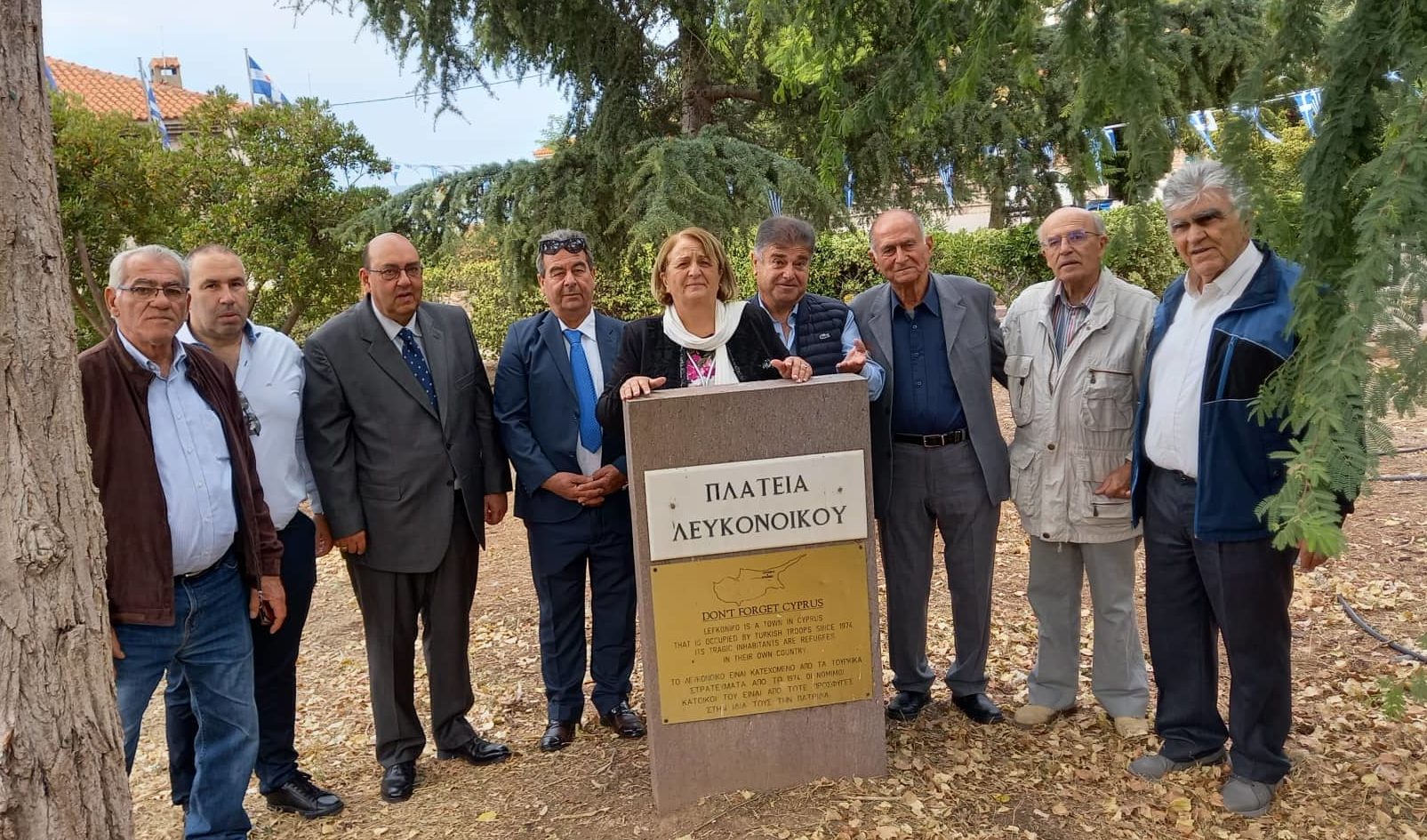 Ζήνα Λυσάνδρου-Παναγίδη: Η αδελφοποίησή μας με το Δήμο Δυτικής Λέσβου ...