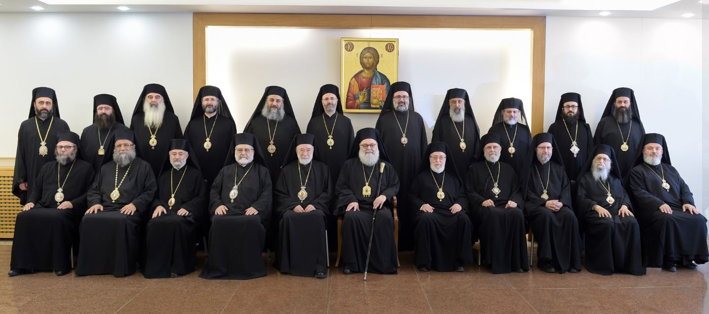 Πατριαρχείο Αντιοχείας: Ολοκληρώθηκαν οι εργασίες της Ιεράς Συνόδου - Η ...