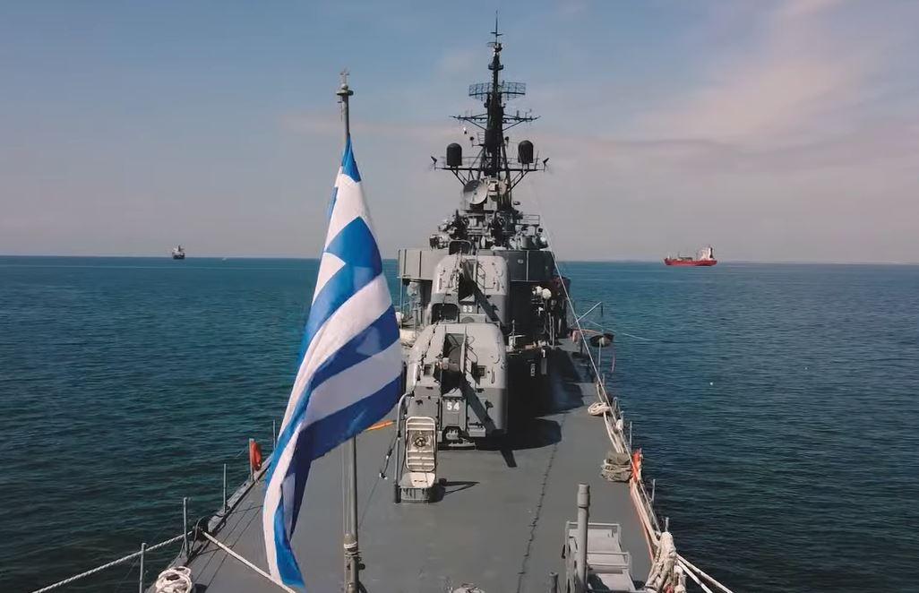 Α/Τ ΒΈΛΟΣ - Οι κρυμμένοι θησαυροί του (ΒΙΝΤΕΟ) - Ορθοδοξία News Agency