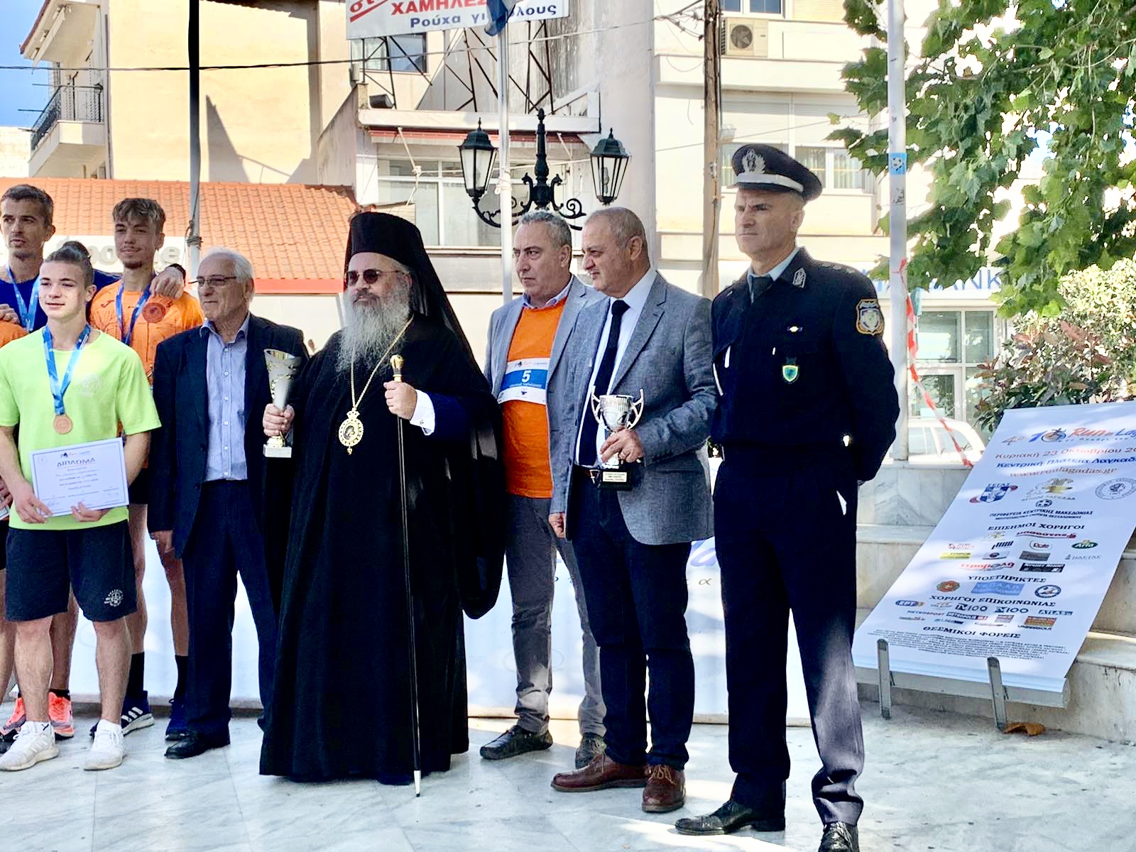 Ο Μητροπολίτης Πλάτων στο "10άρι του Λαγκαδά" - Ορθοδοξία News Agency