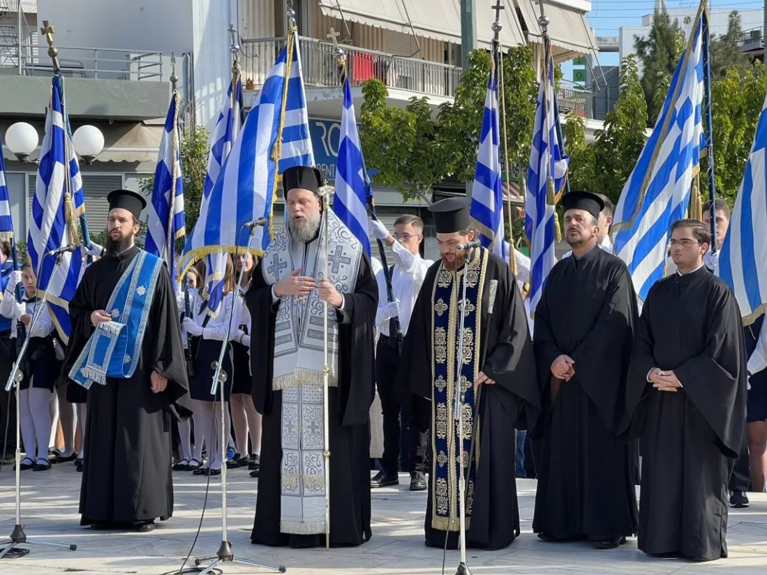 Η Εθνική Επέτειος της 28ης Οκτωβρίου 1940 στην Ι.Μ. Νέας Ιωνίας ...
