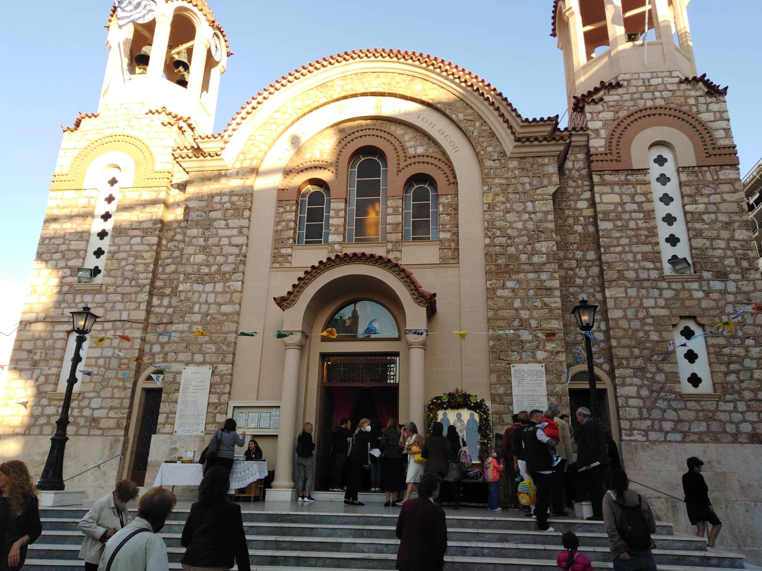 Άφατη κατάνυξη για τον εορτασμό του Αγίου Αρτεμίου, Προστάτη της ...