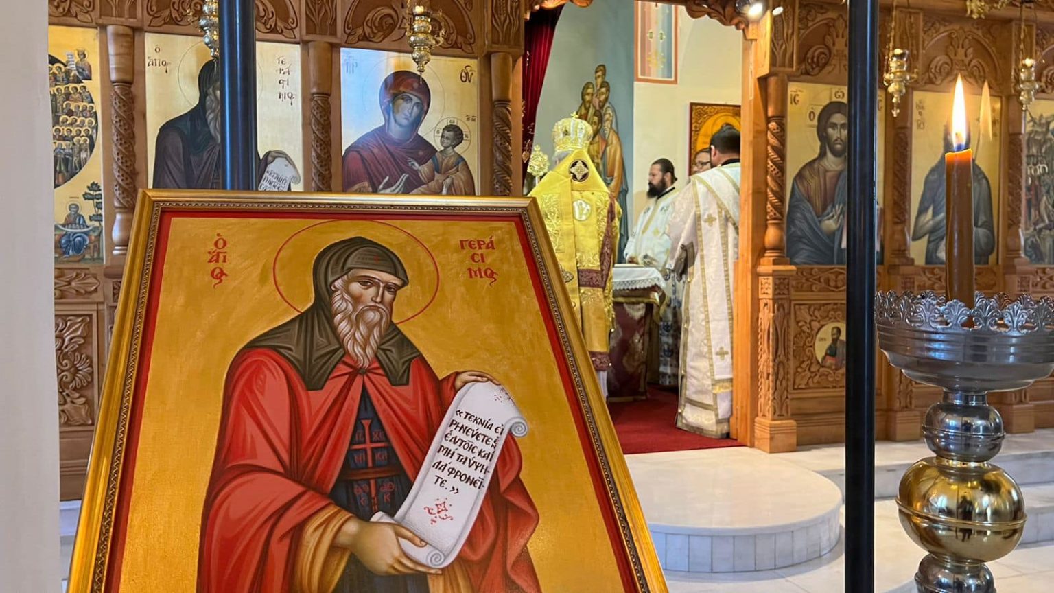 Εορτή του Αγίου Γερασίμου του εν Κεφαλληνία στα Τίρανα - Ορθοδοξία News ...