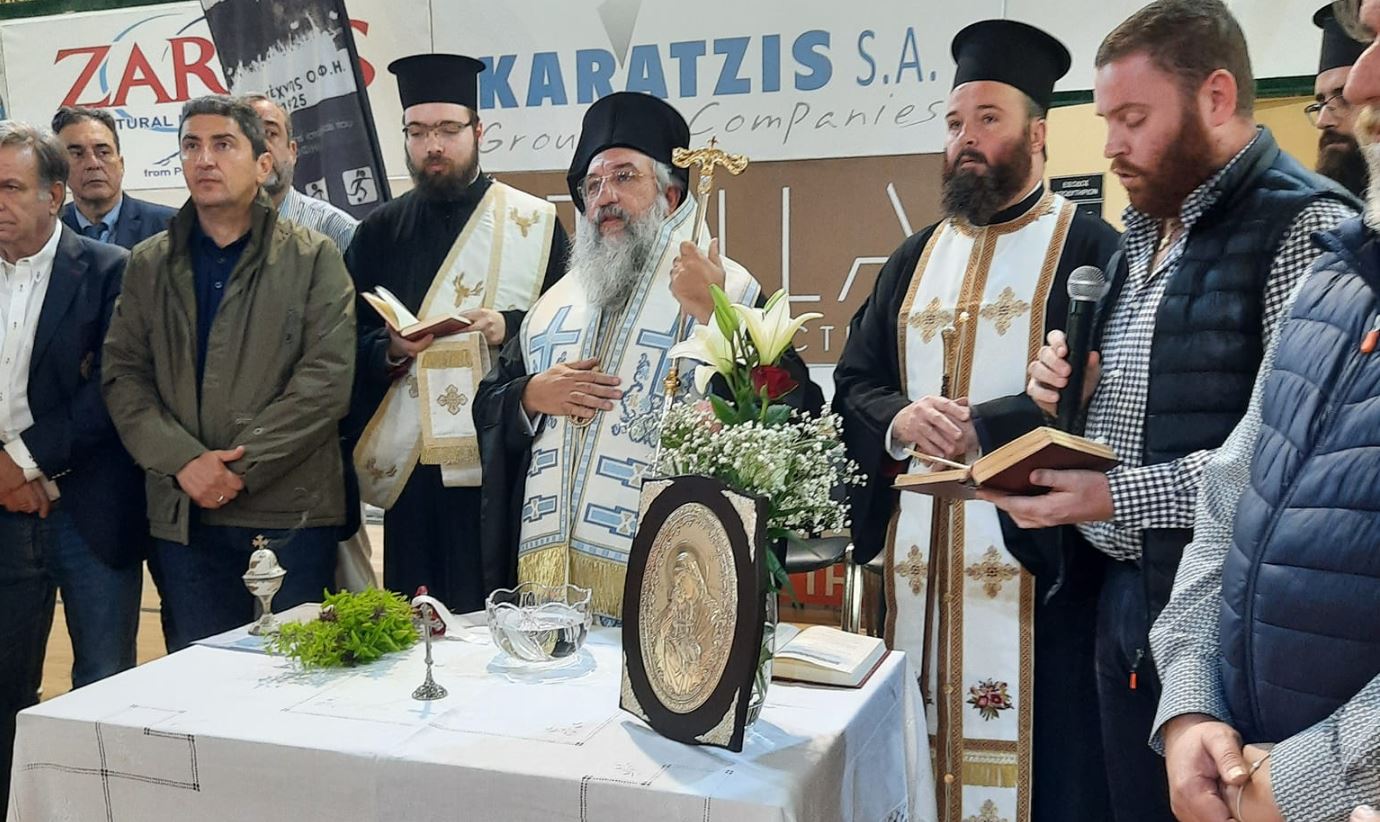 Ο Αρχιεπίσκοπος Κρήτης τέλεσε τον Αγιασμό του Ερασιτέχνη ΟΦΗ ...