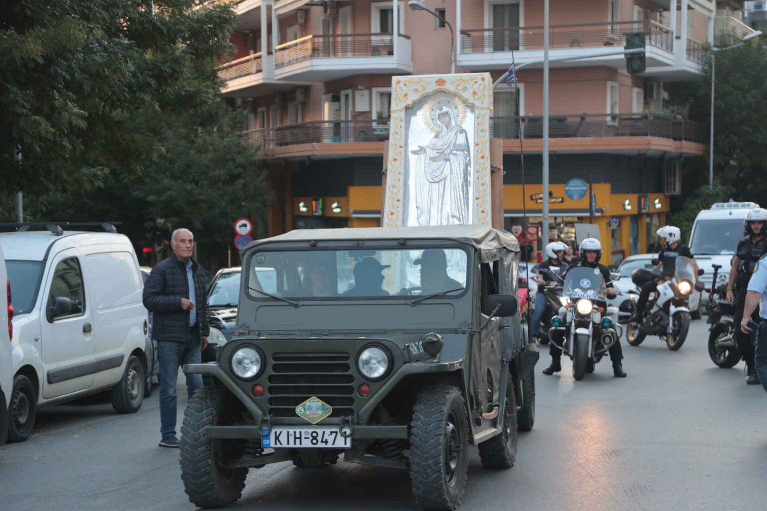 Η Θεσσαλονίκη υποδέχθηκε την Ιερά Εικόνα της Παναγίας της «ΓΕΡΟΝΤΙΣΣΗΣ ...
