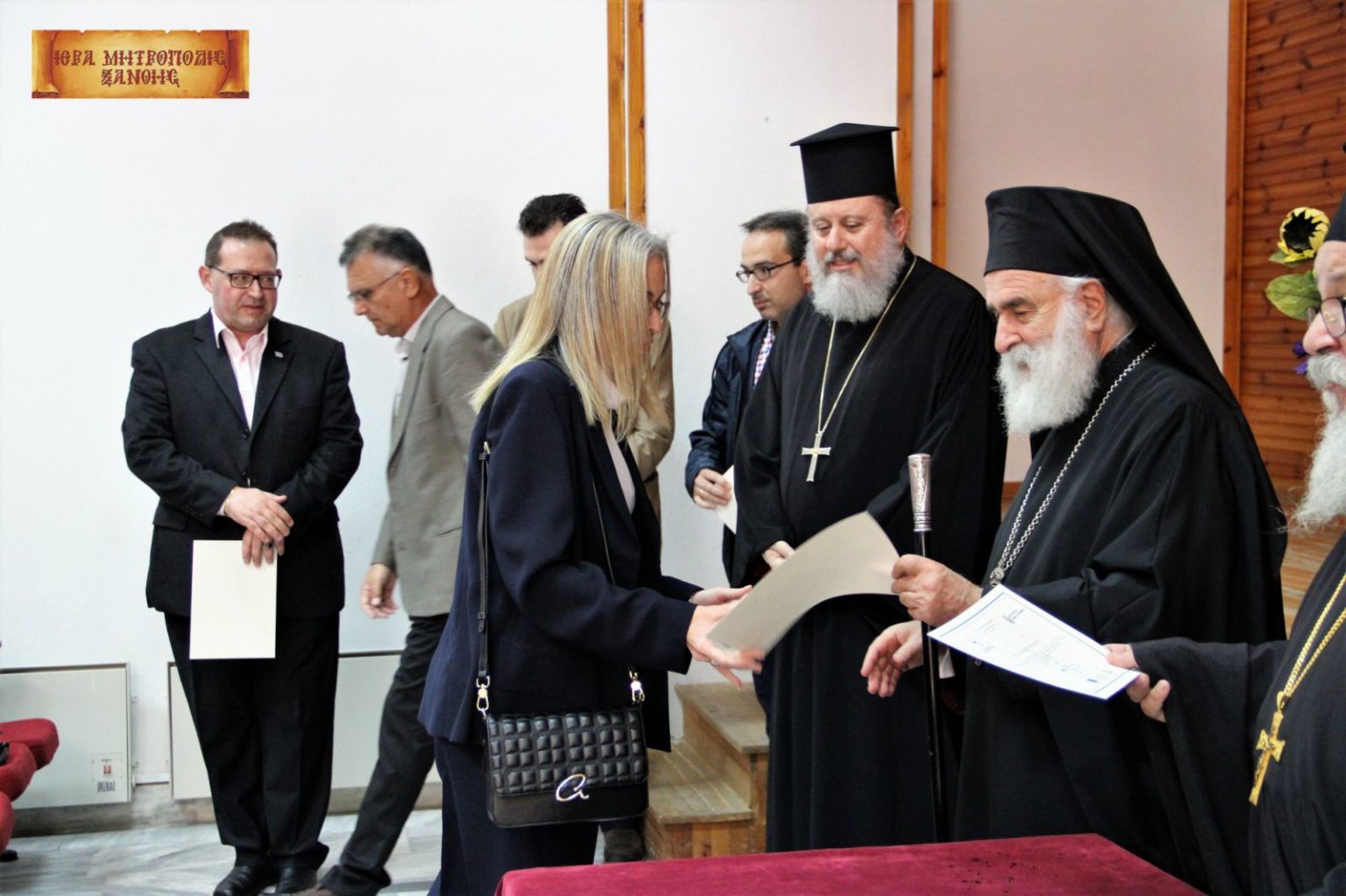 Επιμορφωτικά Προγράμματα από τη Μητρόπολη Ξάνθης (ΦΩΤΟ) - Ορθοδοξία ...