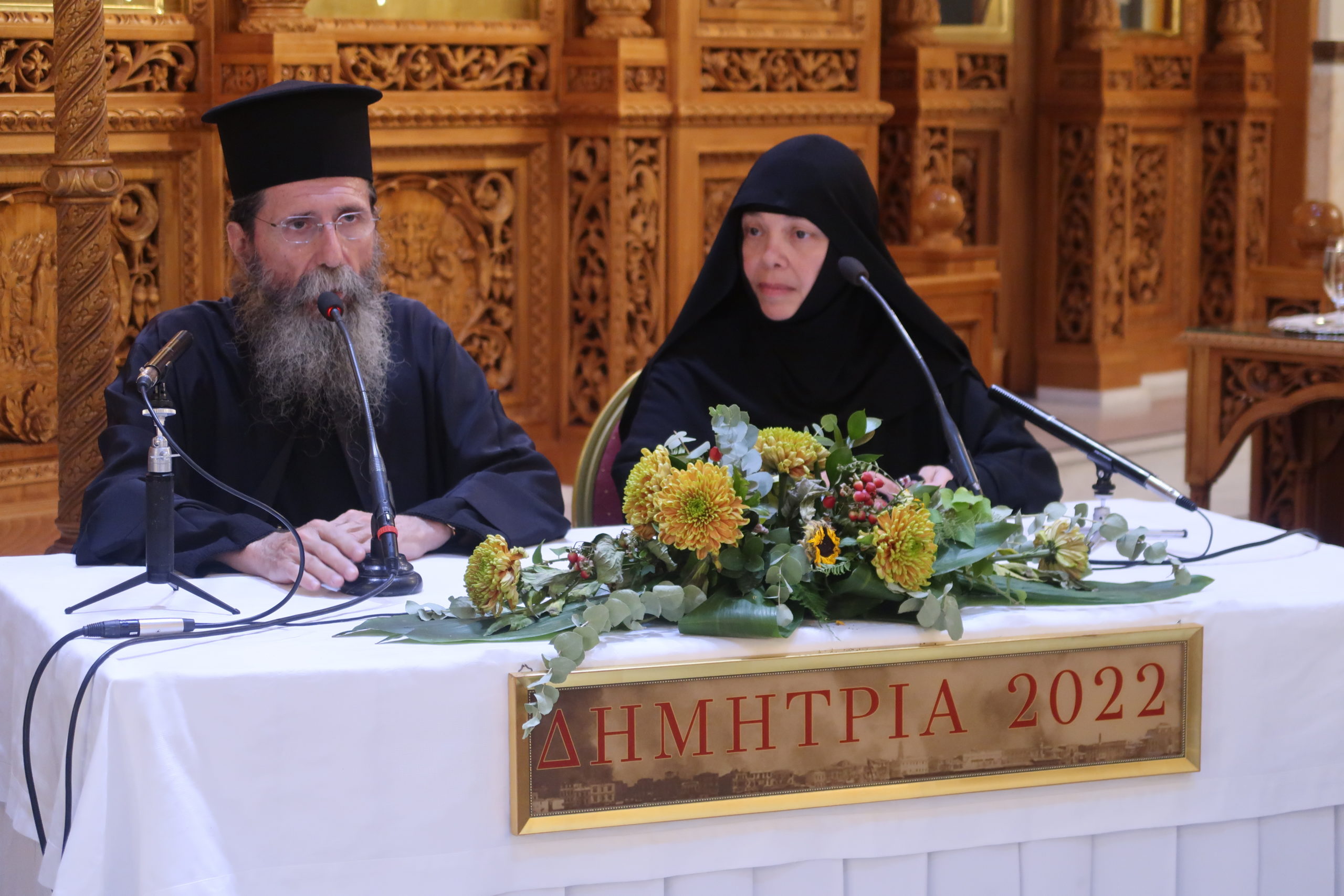 «ΔΗΜΗΤΡΙΑ 2022»: Ενοριακό Αρχονταρίκι με τη Γερόντισσα Μόνικα ...