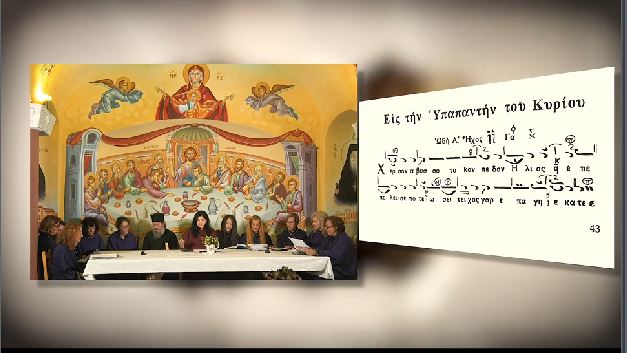 «Μελίσματα και Μύθοι» που παρουσιάζει η Νεκταρία Καραντζή με θέμα «Οι ...