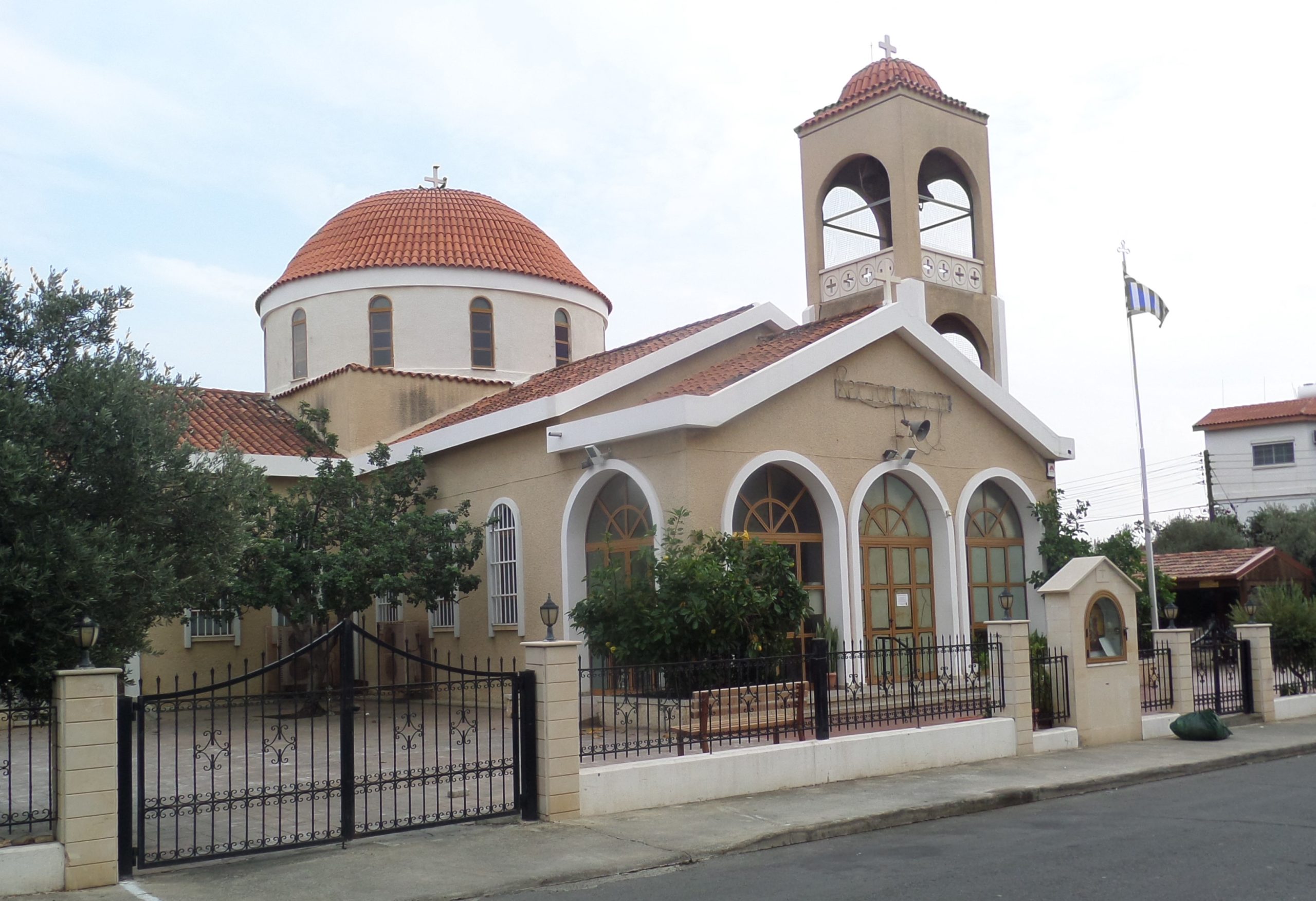 Παιδικό πανηγύρι από τον Ι.Ν Αγ. Σπυρίδωνος της Ι.Μ Λεμεσού - Ορθοδοξία ...