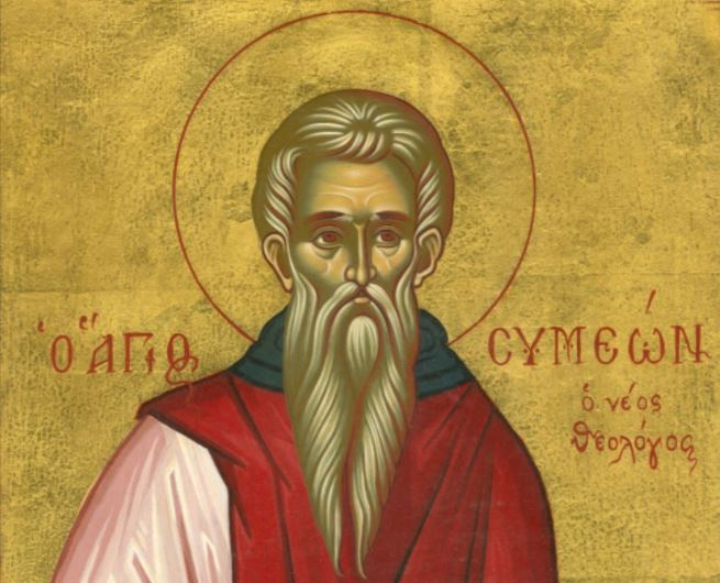 Feast day of Symeon the New Theologian - Ορθοδοξία News Agency