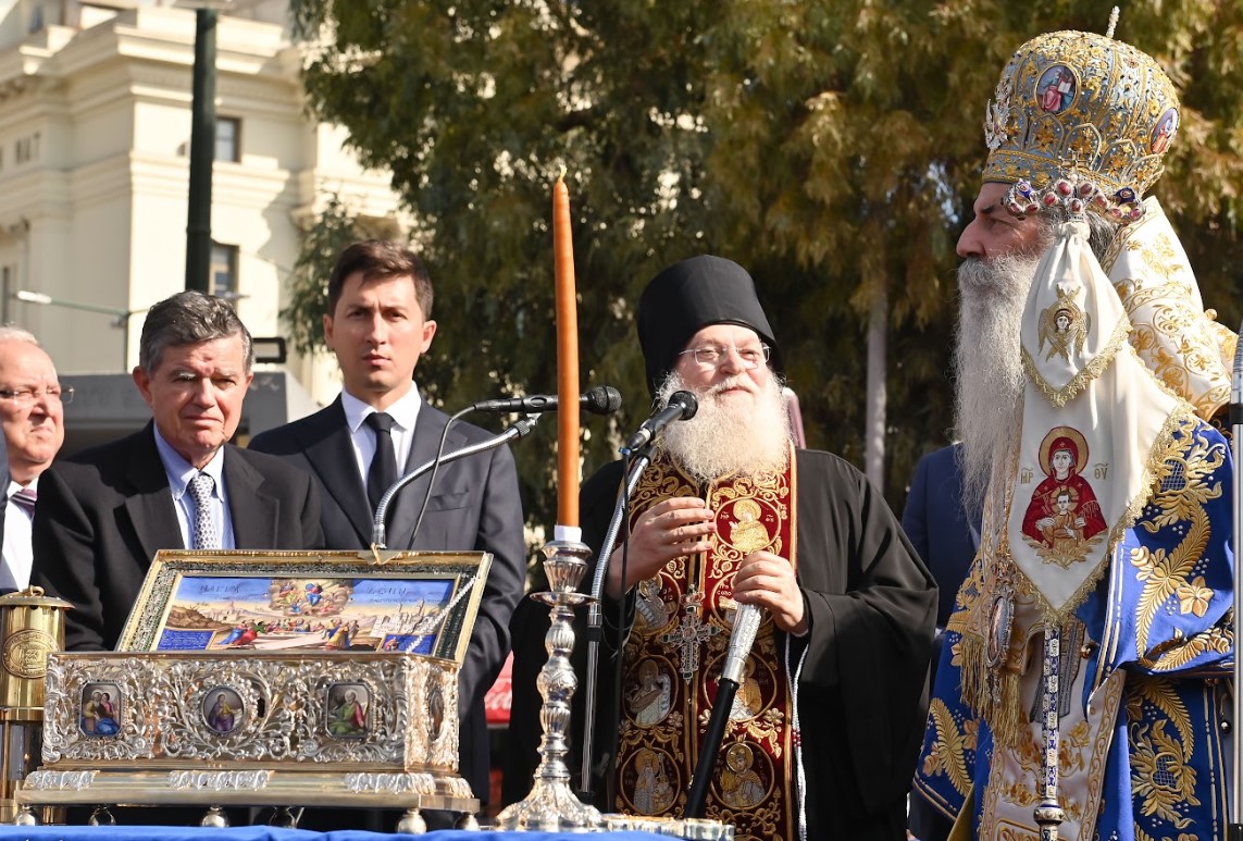 Ο Γέροντας Εφραίμ για την Αγία Ζώνη στον Πειραιά: Ολόκληρη η Ελλάδα ...