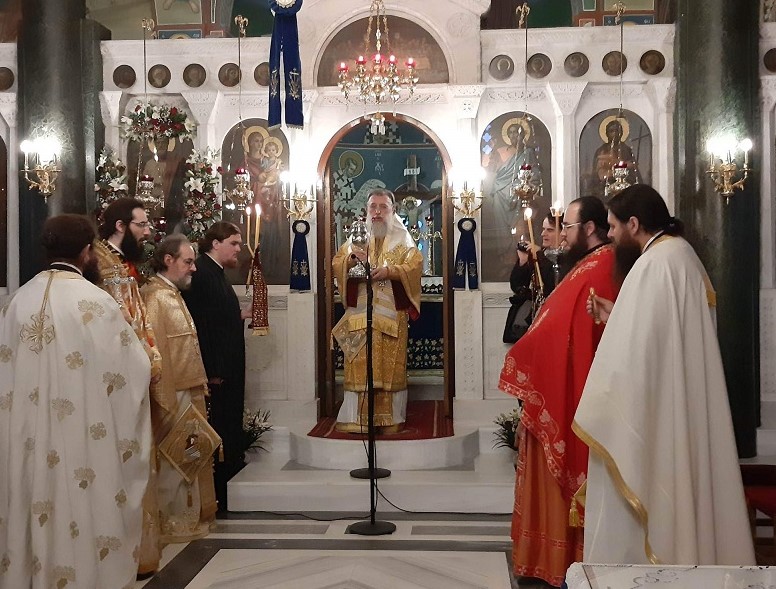 Η εορτή του Αποστόλου Ανδρέου του Πρωτοκλήτου στην Ιερά Μητρόπολη ...