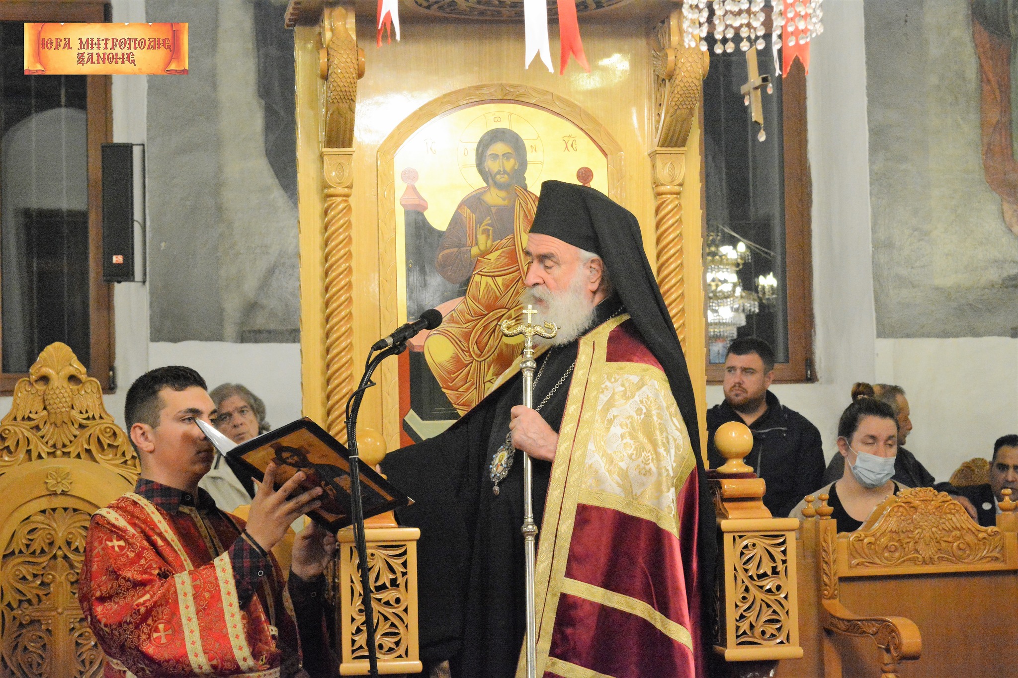 Μητροπολίτης Ξάνθης: Με ευλαβικό δέος - Ορθοδοξία News Agency