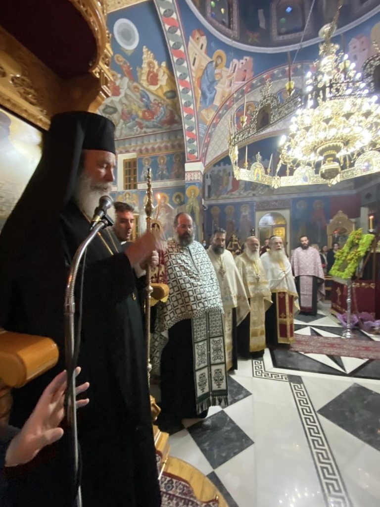 Στην Αίγινα ο Μητροπολίτης Ύδρας για τη Σύναξη των Παμμεγίστων ...