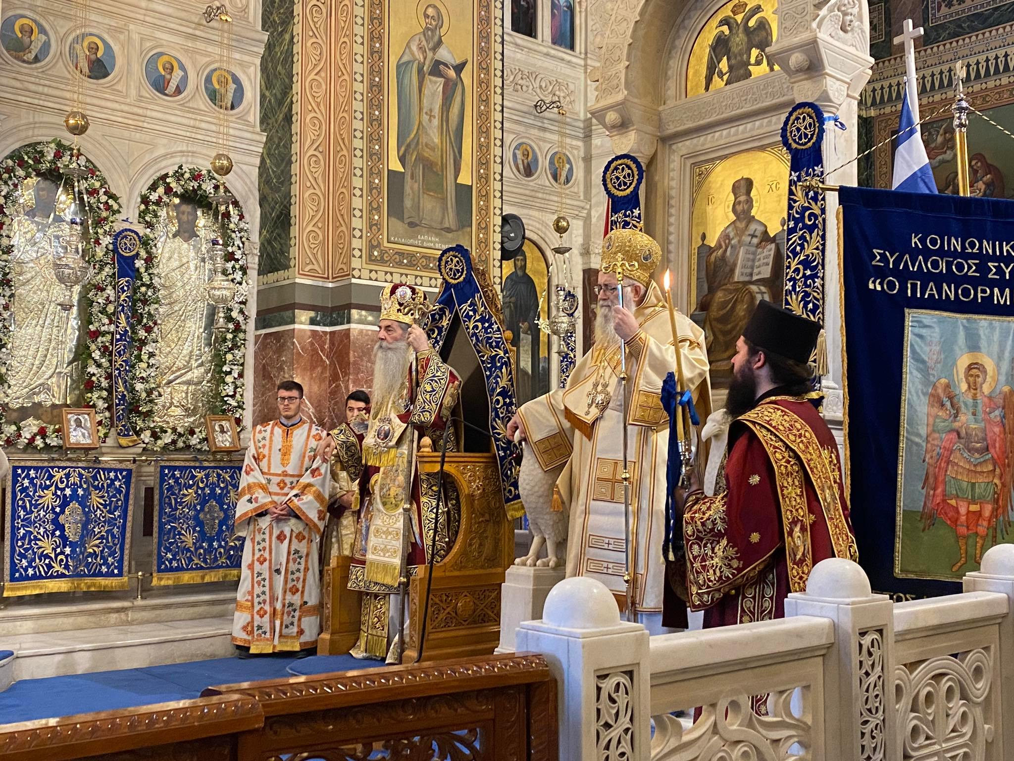 Δισαρχιερατική Θεία Λειτουργία ενώπιον της Αγίας Ζώνης από τον Ιερό Ναό ...