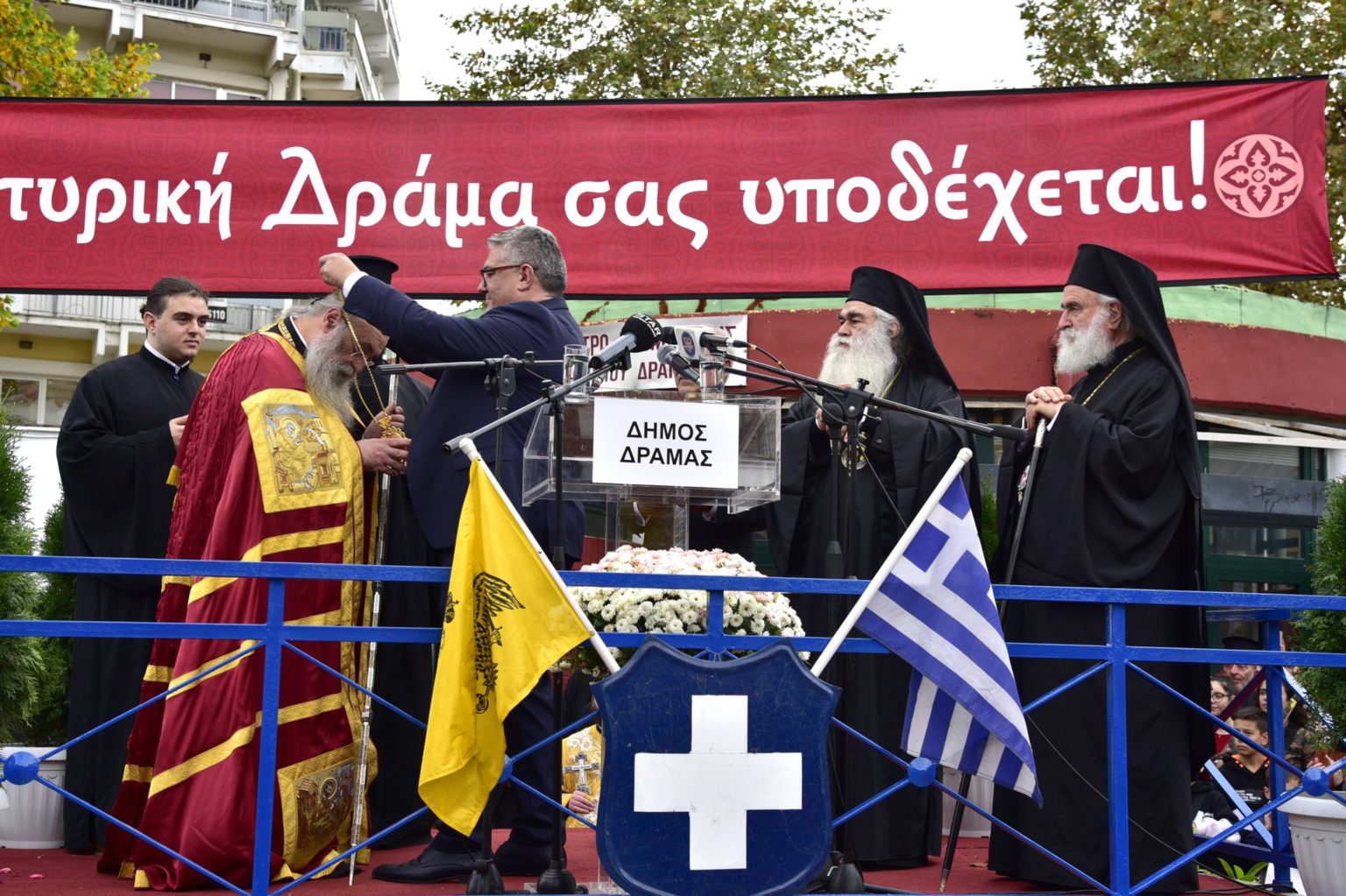 Η Ενθρόνιση του νέου Μητροπολίτη Δράμας Δωροθέου (ΦΩΤΟ) - Ορθοδοξία ...