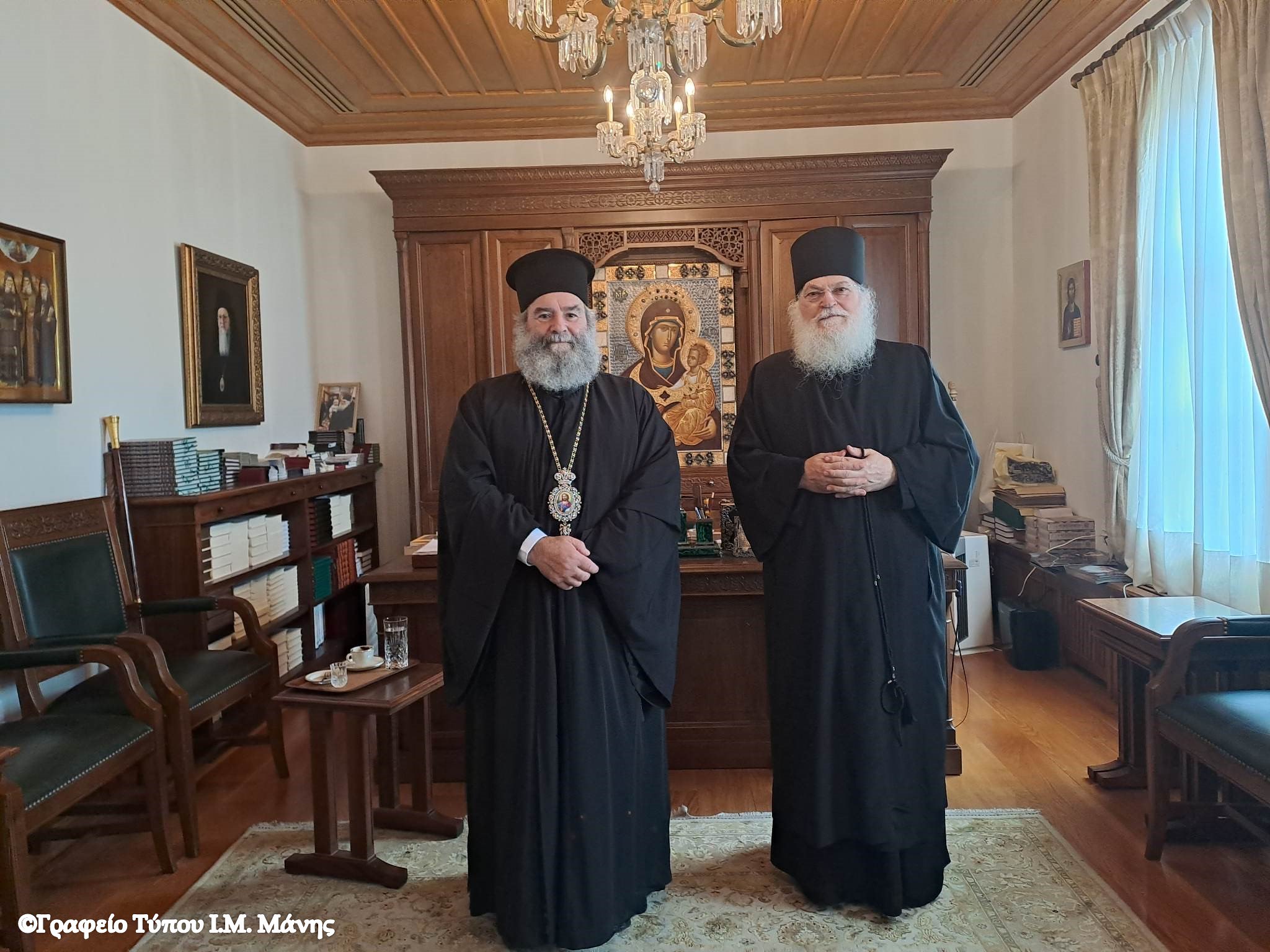 Ο Μάνης Χρυσόστομος στο «Περιβόλι της Παναγίας» (ΦΩΤΟ) - Ορθοδοξία News ...