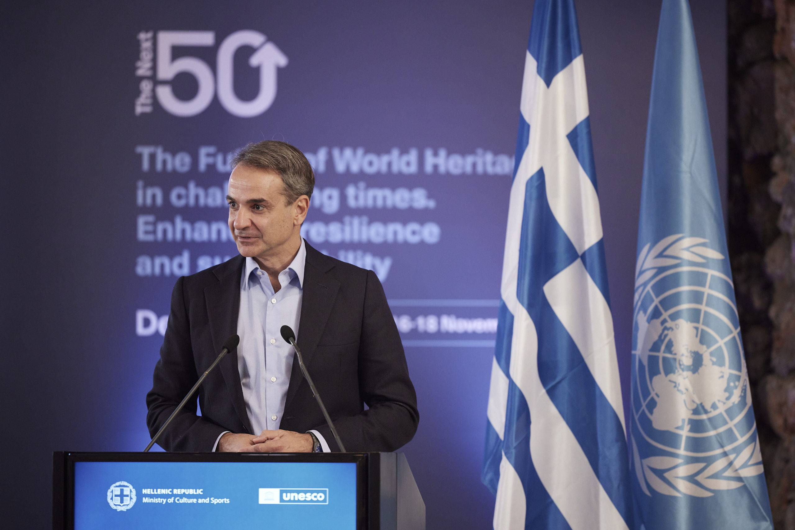 Ο Κυριάκος Μητσοτάκης για την Αγία Σοφία στο συνέδριο της UNESCO ...