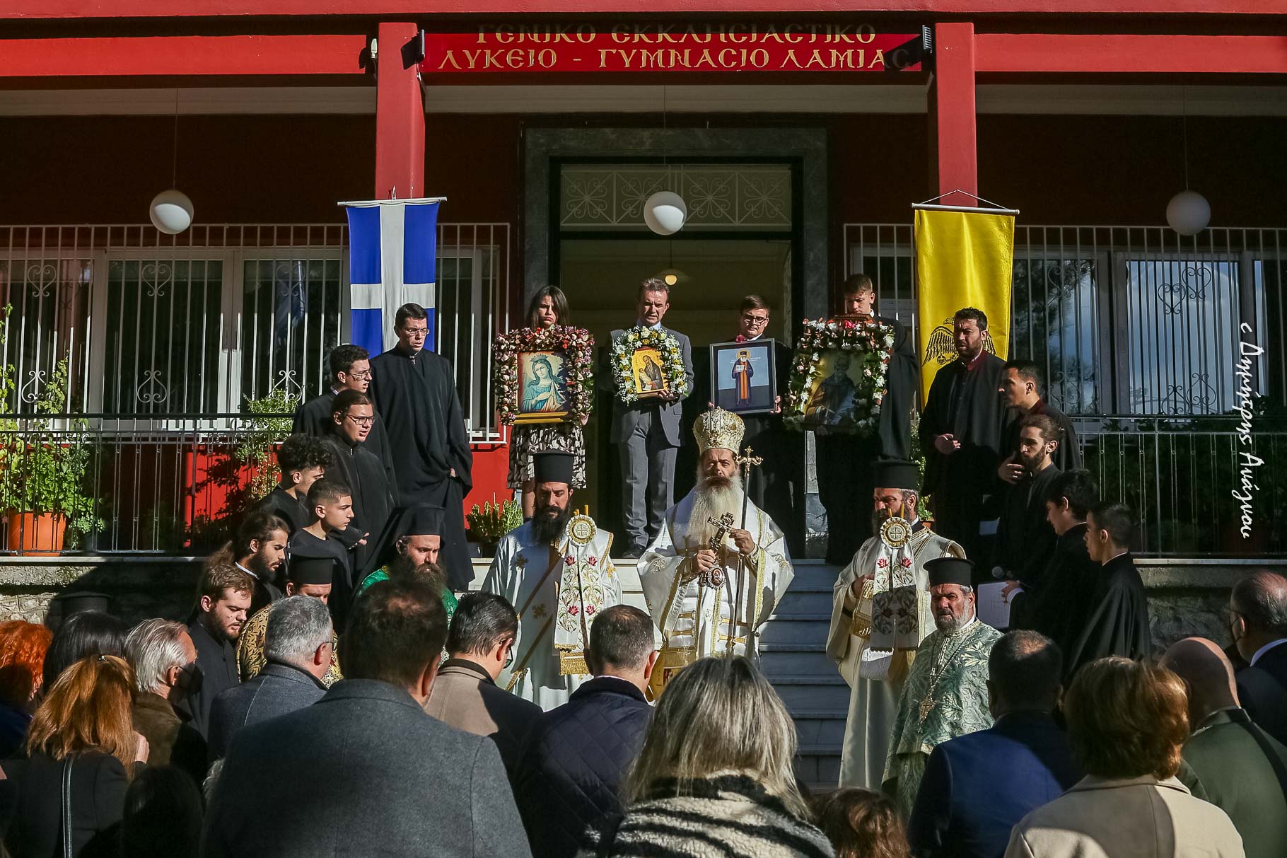 Το Εκκλησιαστικό Σχολείο Λαμίας εόρτασε τον προστάτη του - Ορθοδοξία ...