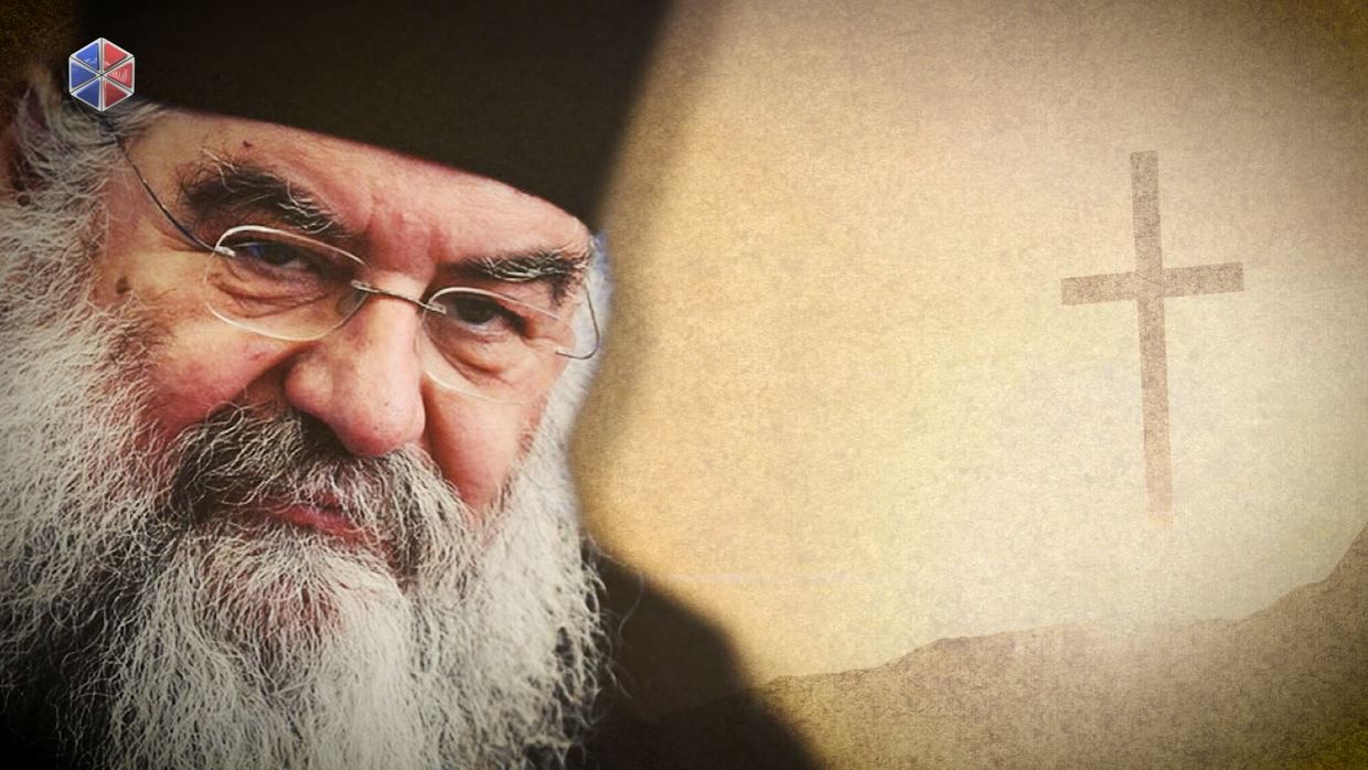 Αφιέρωμα στον Μητροπολίτη Λεμεσού Αθανάσιο: Η ζωή και η αδιάκοπη ...