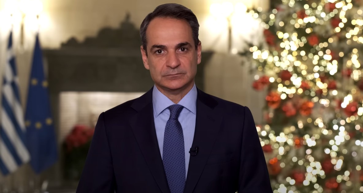 Το μήνυμα του Κυριάκου Μητσοτάκη για το 2023 - Αύξηση κατώτατου μισθού ...