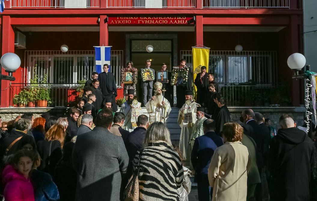 Σε "Όσιος Βησσαρίων Αγαθωνίτης" μετονομάζεται το Εκκλησιαστικό Σχολείο ...