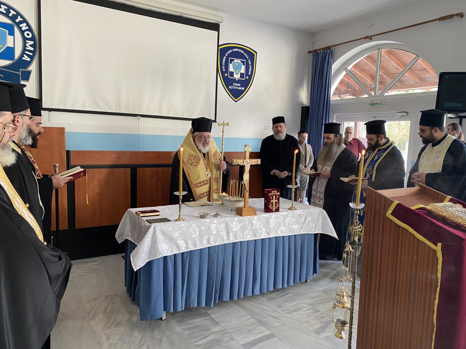 Ευχέλαιο στη Σχολή Δοκίμων Αστυφυλάκων από τον Μητροπολίτη Διδυμοτείχου ...