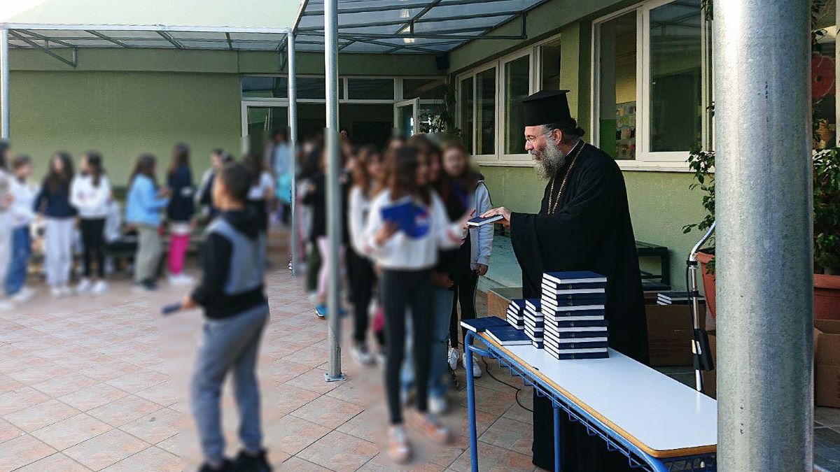 Σε σχολεία του Ρεθύμνου ο Μητροπολίτης Πρόδρομος - Ορθοδοξία News Agency