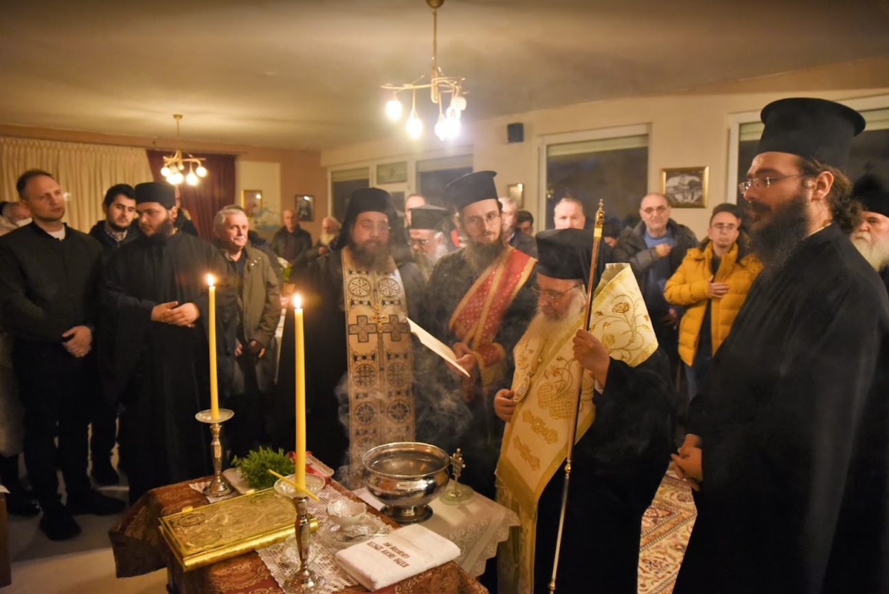Θυρανοίξια Παρεκκλησίου της Ι. Μονής Αγίας Παρασκευής Γιαννιτσών από ...