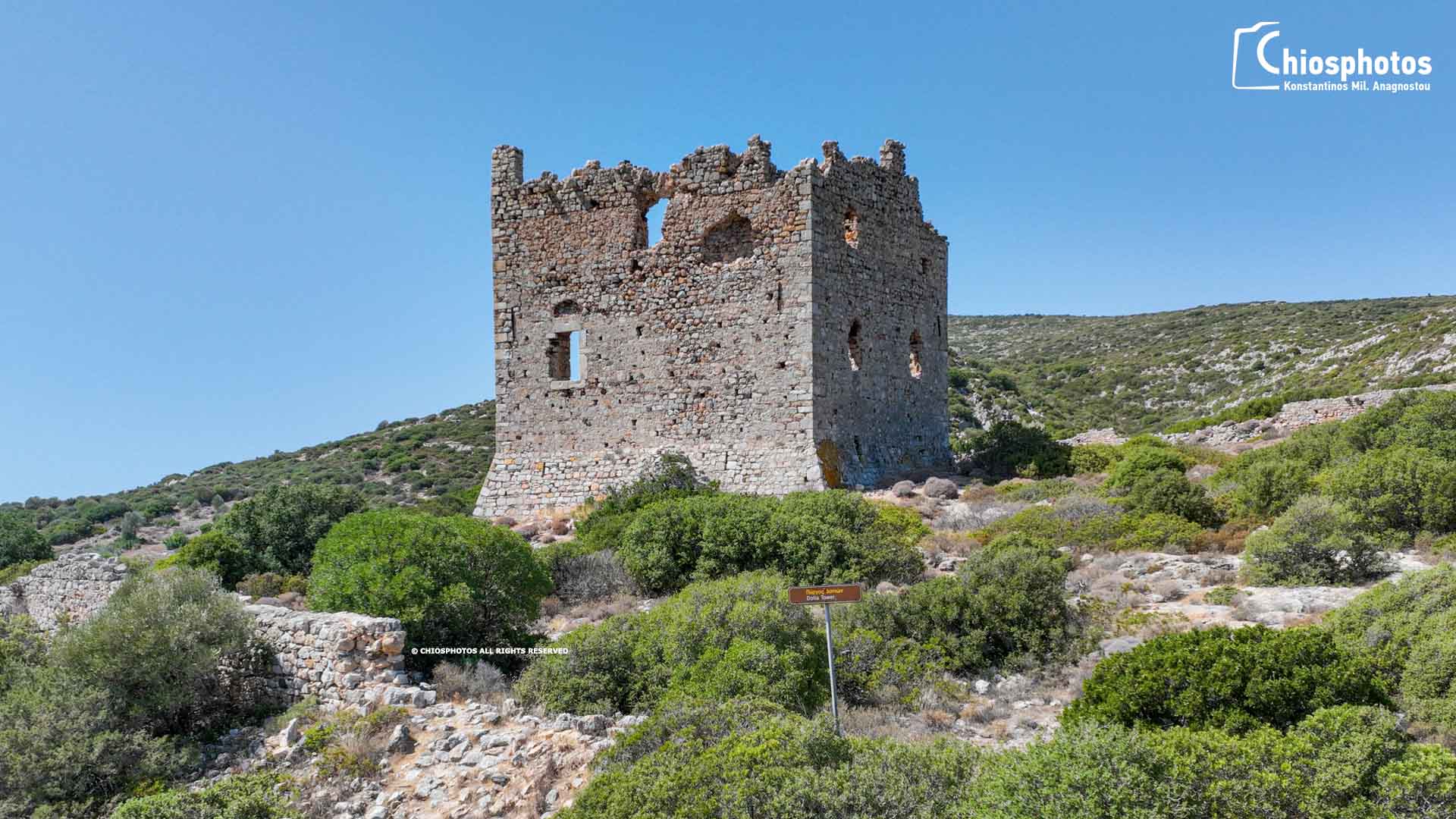 Ο εντυπωσιακός Μεσαιωνικός Πύργος στα Δότια της Χίου (ΒΙΝΤΕΟ ...