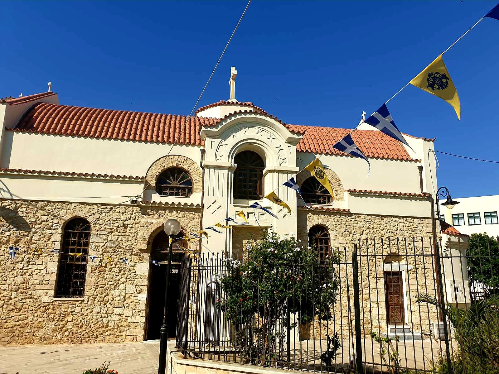 Διαδικτυακή απάτη σε βάρος ενορίας – Άρπαξαν 9.000 ευρώ που ...