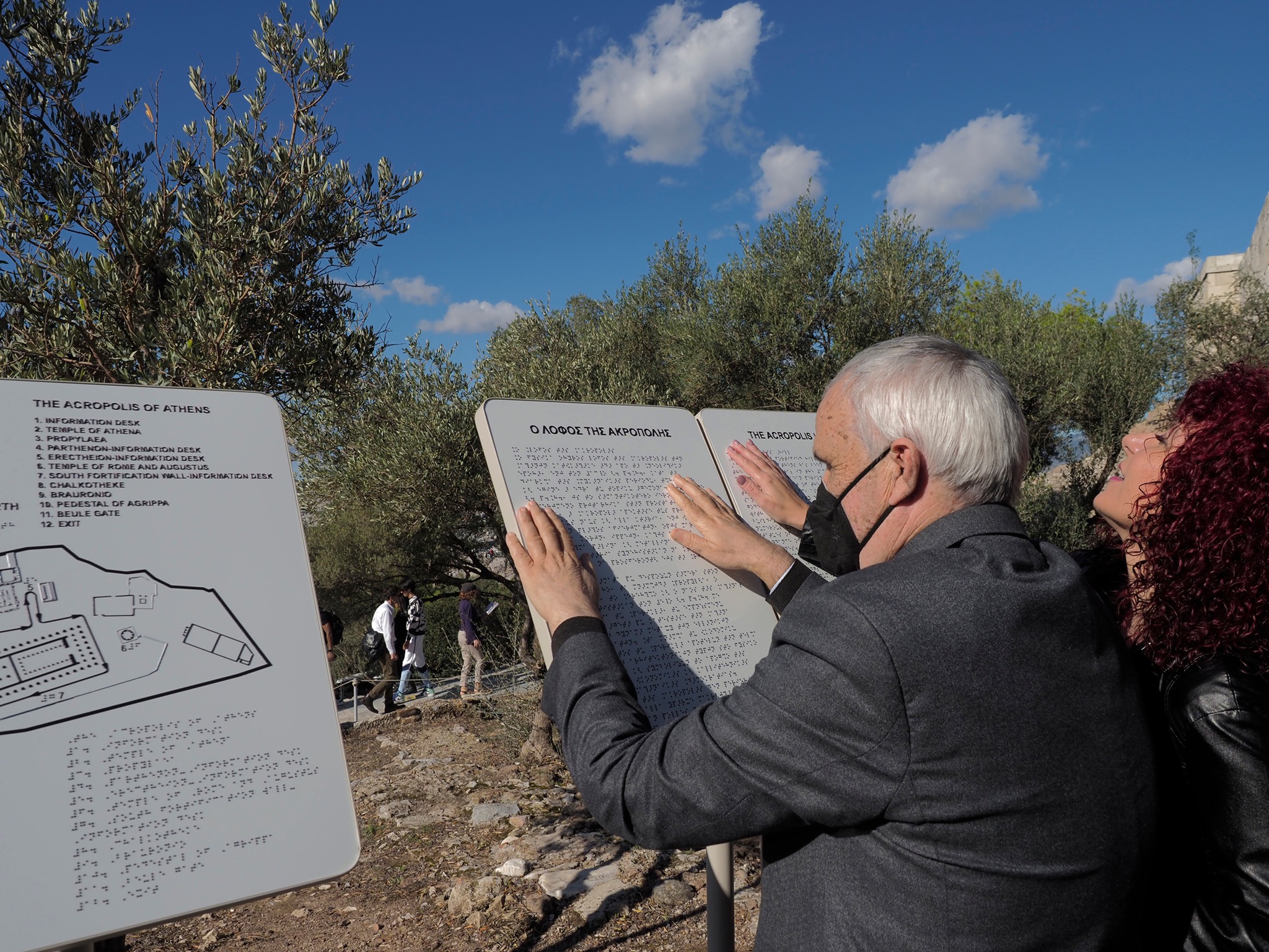Η εδραίωση της καθολικής προσβασιμότητας στα ΑμεΑ σε αρχαιολογικούς ...