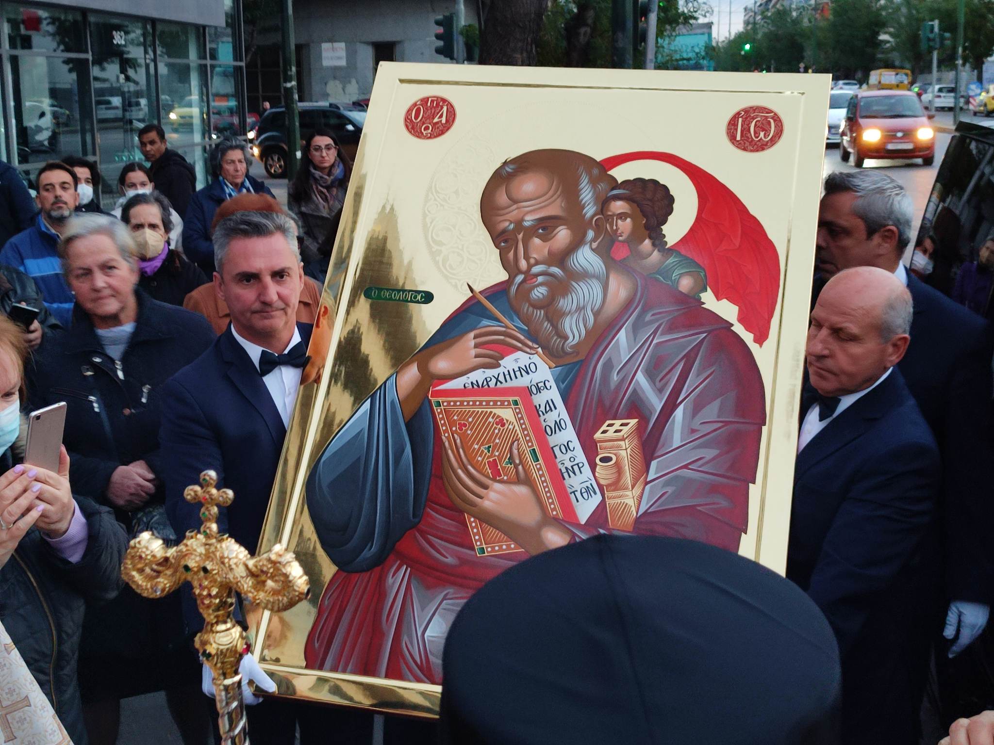 Η υποδοχή της νέας Βυζαντινής Εικόνας του Αγίου Ιωάννου Θεολόγου στον ...