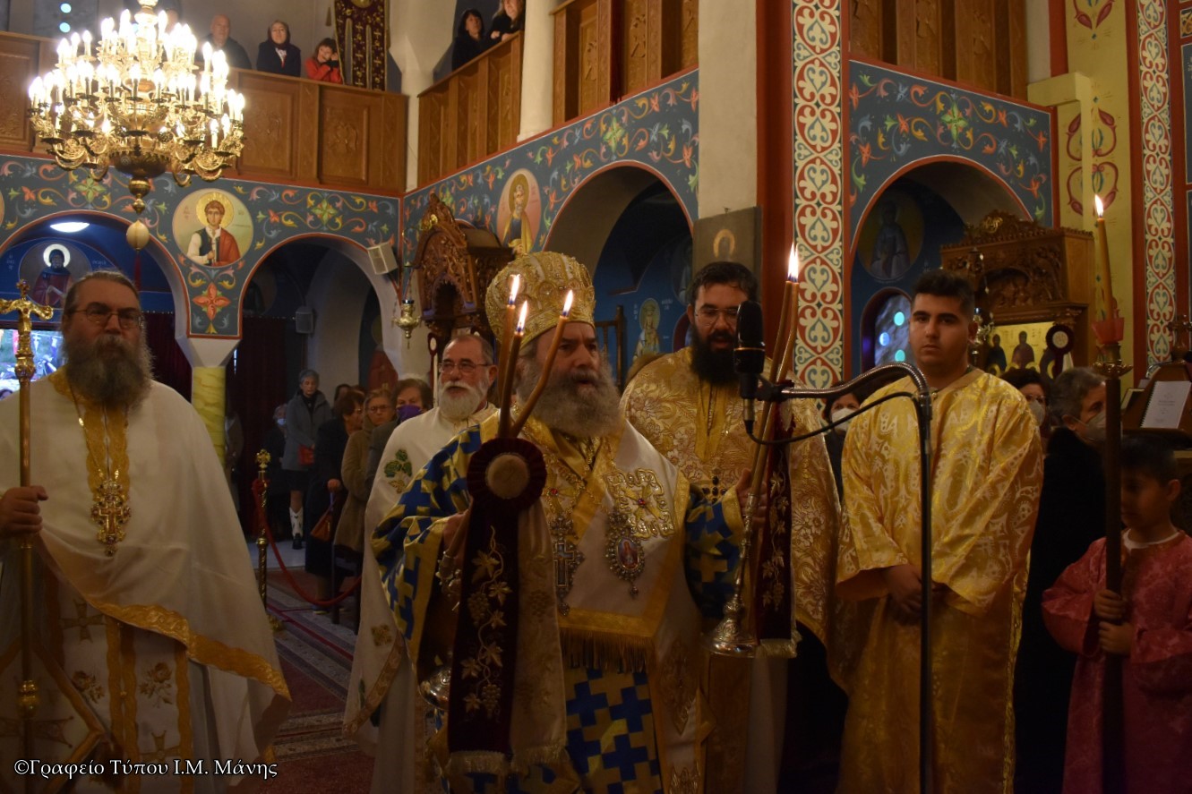Ο Μητροπολίτης Μάνης στη Μονεμβασιά για την εορτή του Οσίου Λεοντίου ...