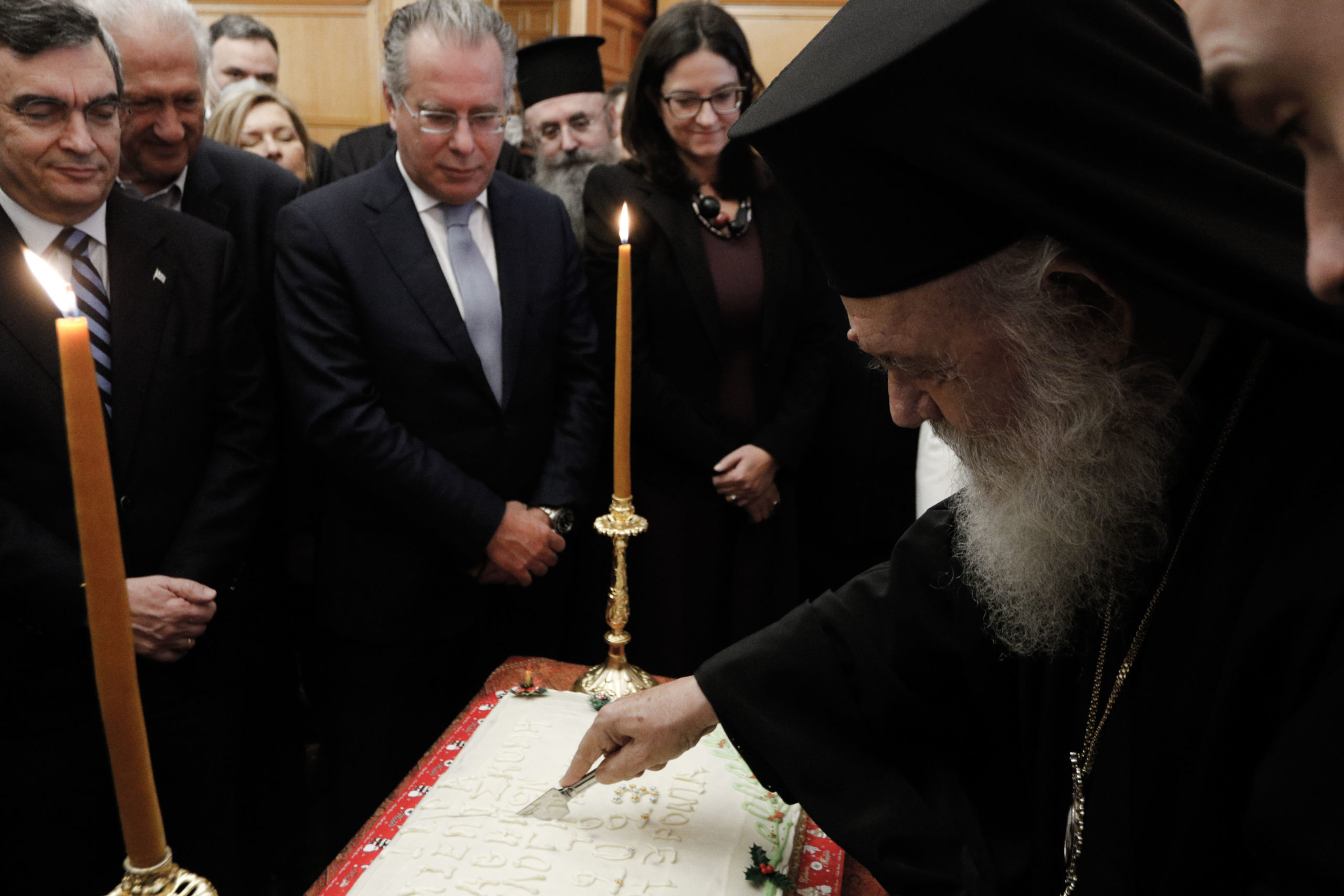 Η κοπή της βασιλόπιτας στην Ιερά Αρχιεπισκοπή Αθηνών - Ορθοδοξία News ...