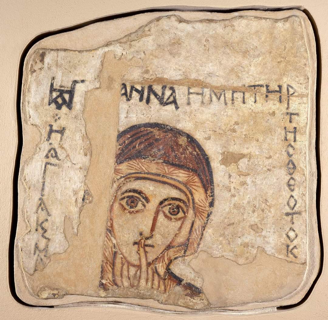 Μια εικόνα της Αγίας Άννης του 8ου αιώνος από το Σουδάν - Ορθοδοξία ...