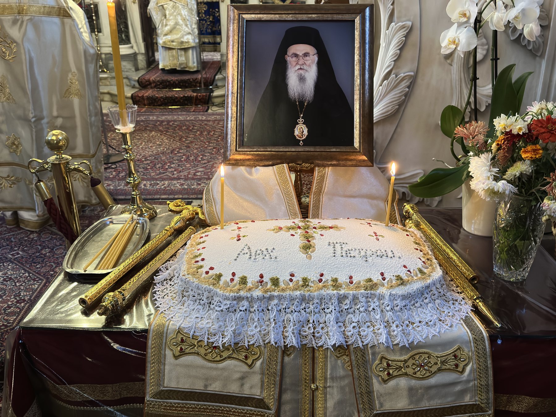Δεκαετές Μνημόσυνο μακαριστού Μητροπολίτη Χριστουπόλεως κυρού Πέτρου ...