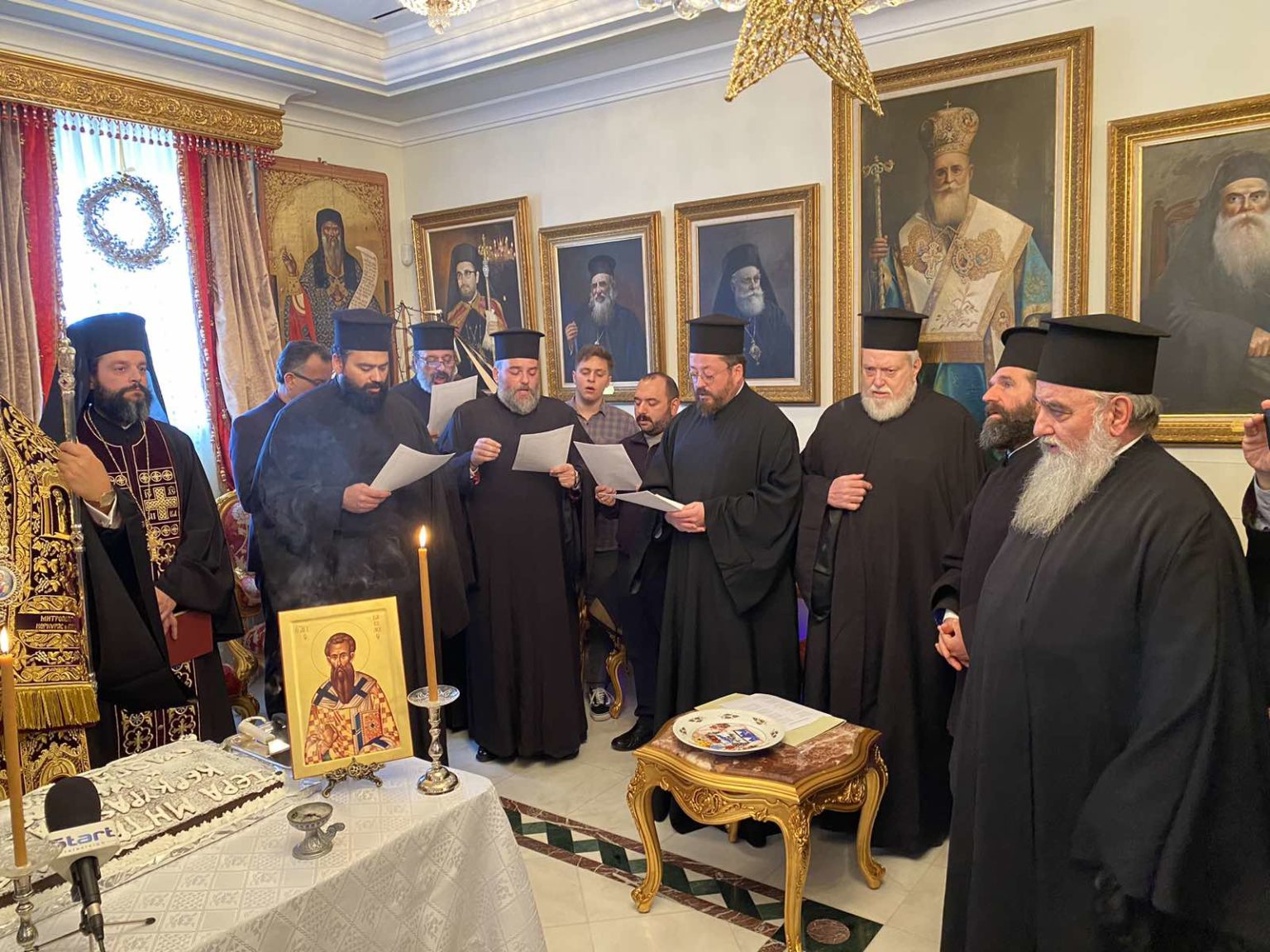 Κοπή της Πρωτοχρονιάτικης Βασιλόπιτας στην Ιερά Μητρόπολη Κερκύρας ...