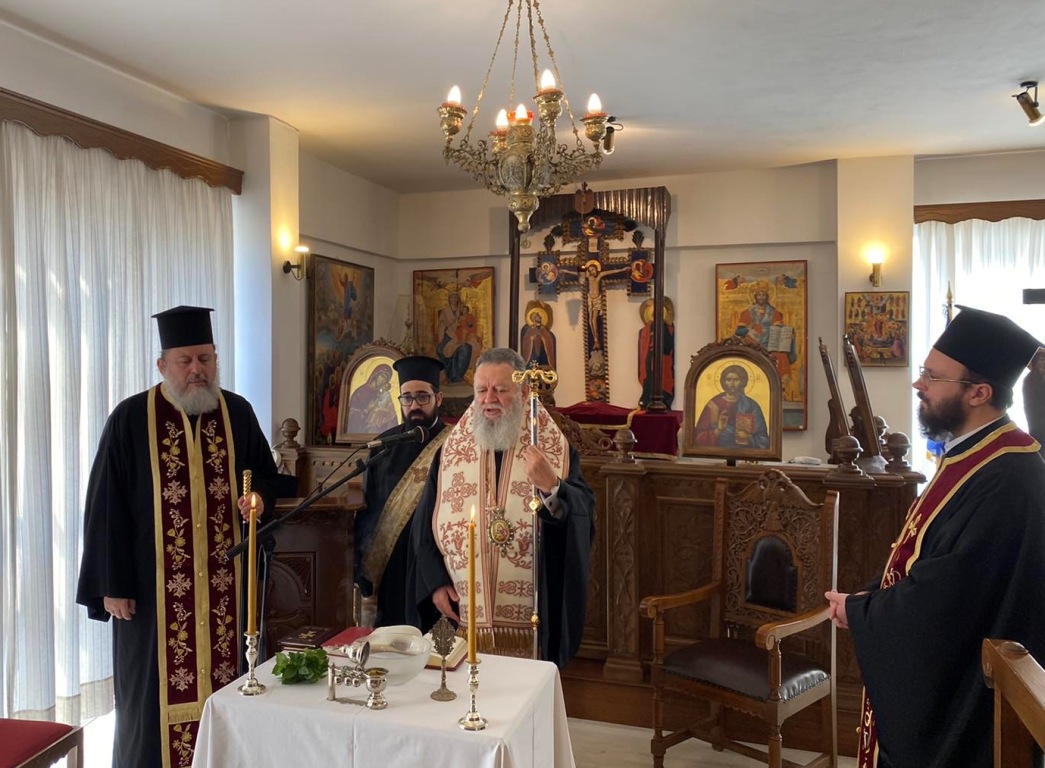 Έναρξη του πρώτου επιμορφωτικού προγράμματος του Ι.Π.Ε. με την Ιερά ...