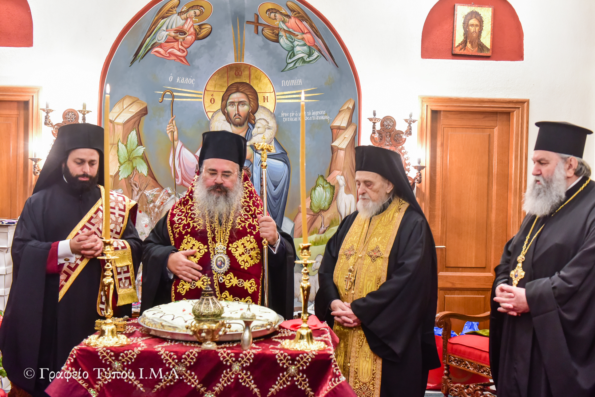Κοπή Βασιλόπιτας και Πρωτοχρονιάτικα κάλαντα στην Ιερά Μητρόπολη ...