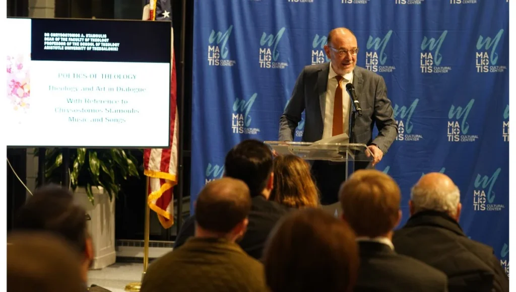 Maliotis Cultural Center was honored to welcome Dr. Chrysostomos ...