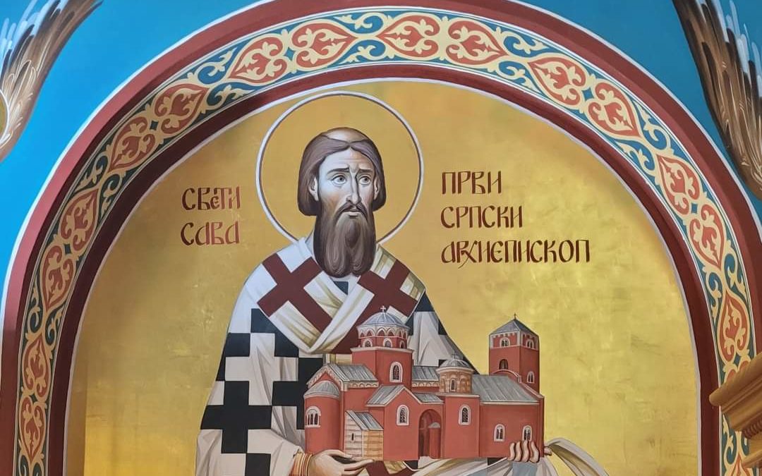 Οι Σέρβοι εορτάζουν τον προστάτη τους Άγιο Σάββα - Ορθοδοξία News Agency