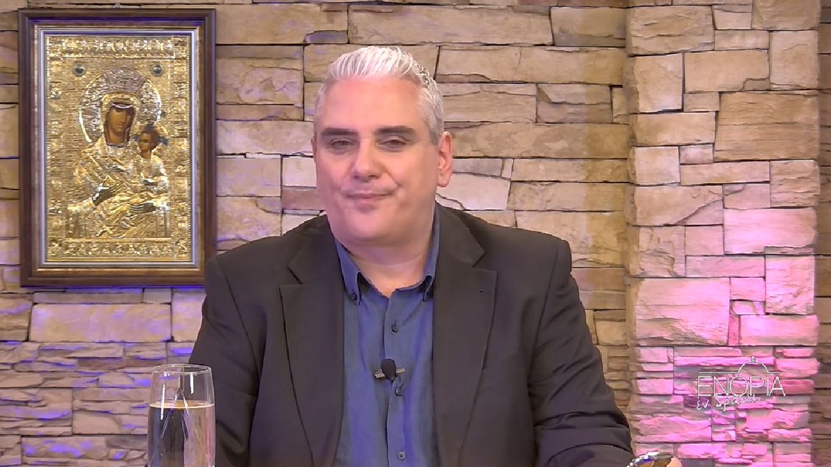 «Ορθοδοξία και Ελληνισμός» - Σήμερα στην εκπομπή «Γνωρίζω την Ελληνική ...