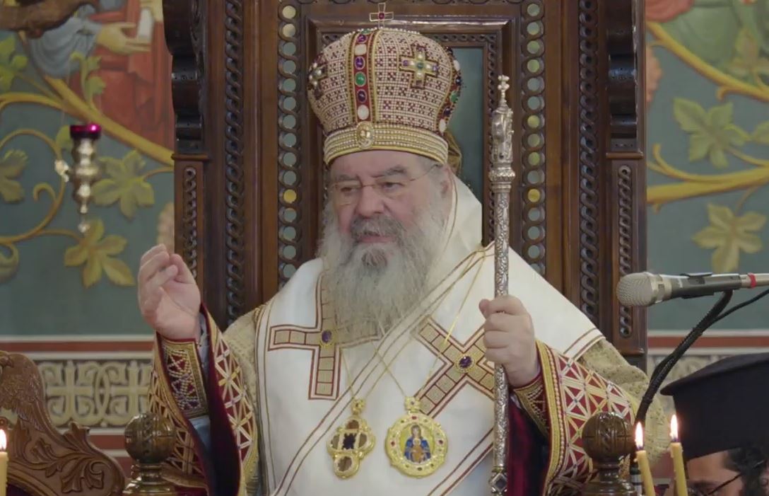 Τα ονομαστήρια του Μητροπολίτη Λεμεσού Αθανασίου (ΒΙΝΤΕΟ) - Ορθοδοξία ...