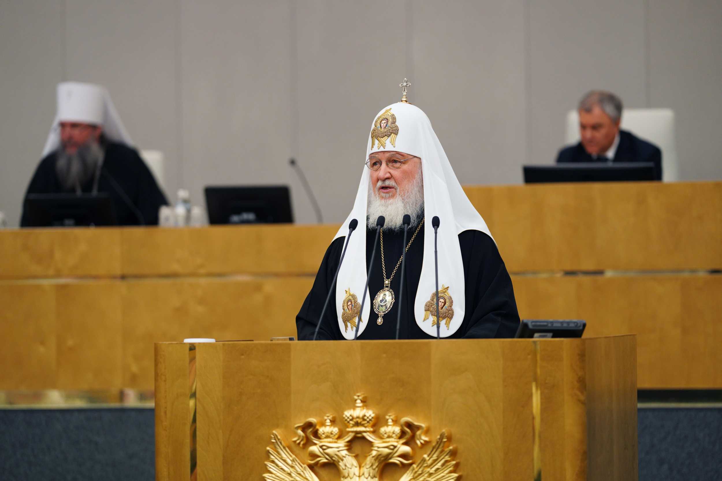 Μόσχας Κύριλλος: Ο Άγιος Σάββας συνδέει τις Εκκλησίες Ρωσίας και ...