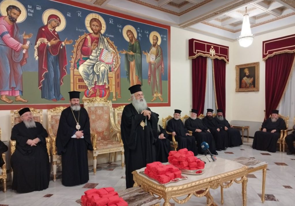 Archbishop of Cyprus Georgios: We do not forget Turkish-occupied areas ...