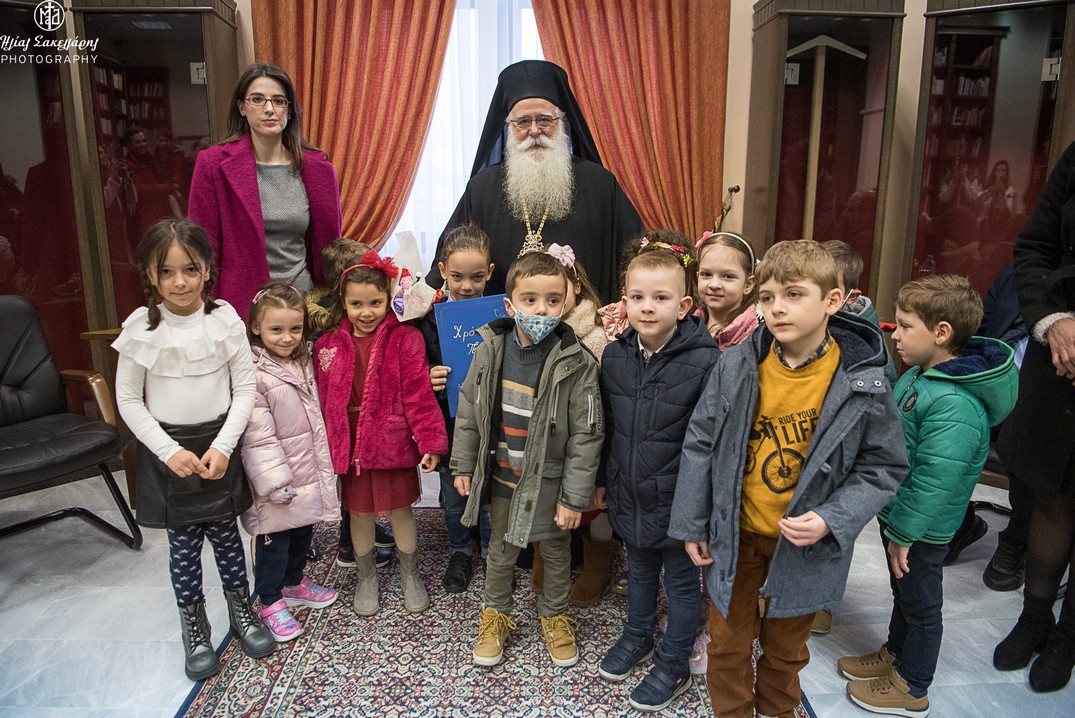 Ιγνάτιος: 25 Χρόνια στο πηδάλιο της Μητρόπολης Δημητριάδος (ΦΩΤΟ/ΒΙΝΤΕΟ ...