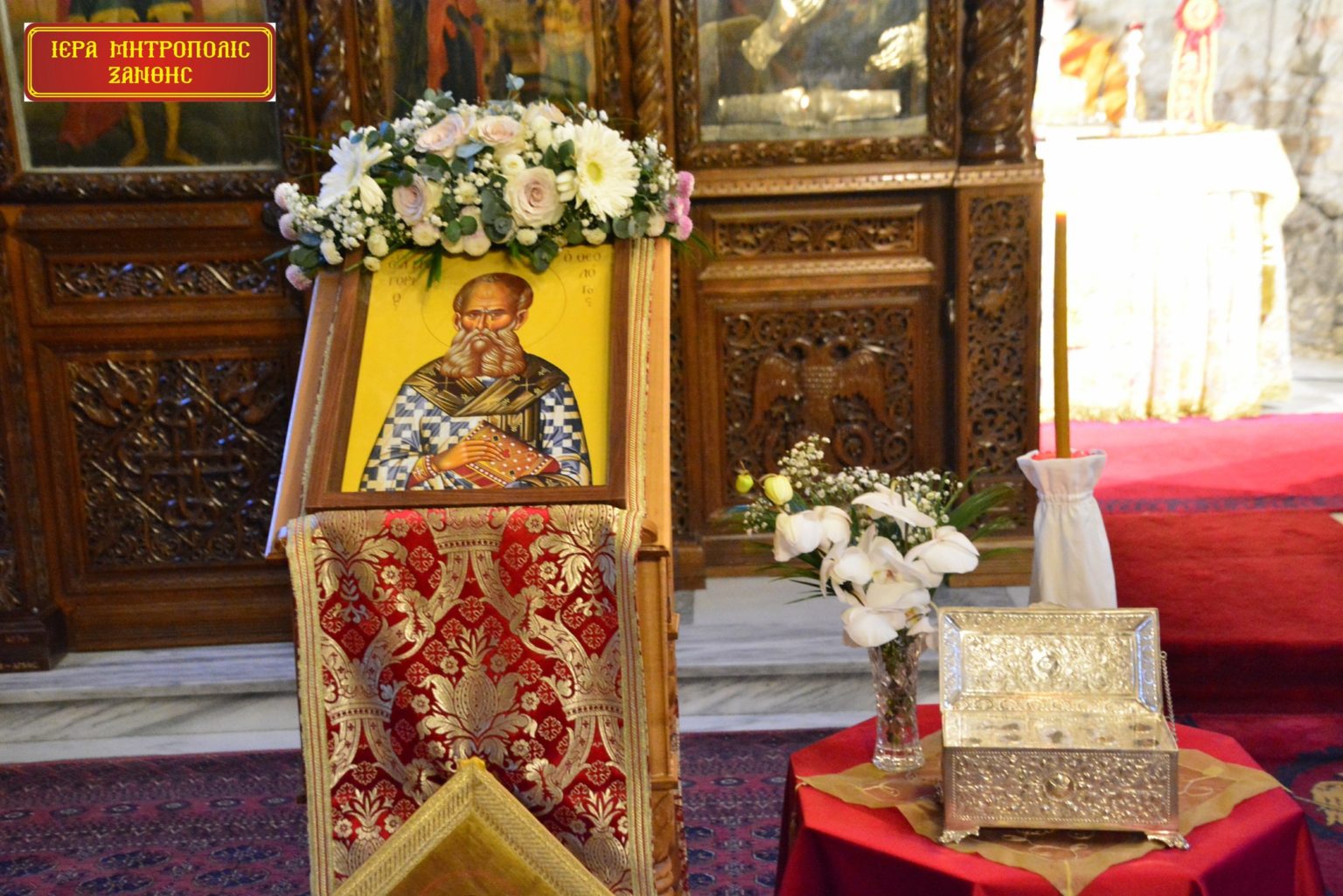 Η 28η επέτειος της εκλογής σε Αρχιερέα του Μητροπολίτη Ξάνθης ...