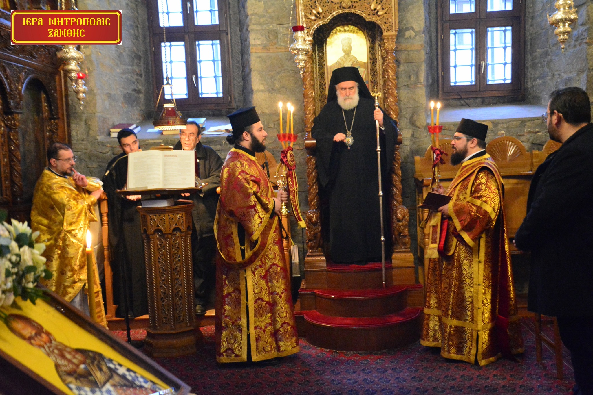 Η 28η επέτειος της εκλογής σε Αρχιερέα του Μητροπολίτη Ξάνθης ...