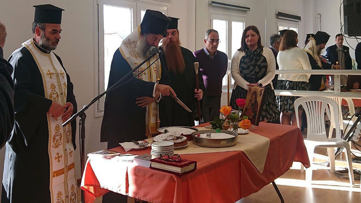 Αλληλέγγυοι στο έργο του 5ου Κ.Α.Π.Η. Ρεθύμνου ο Μητροπολίτης Πρόδρομος ...